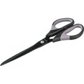 Maul Büroschere Soft Grip, 76907, mit Softgrip, aus rostfreiem Stahl ...
