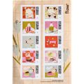 DeutschePost Briefmarken Set, 100 Stück à 95cent, Blumenbrief ...