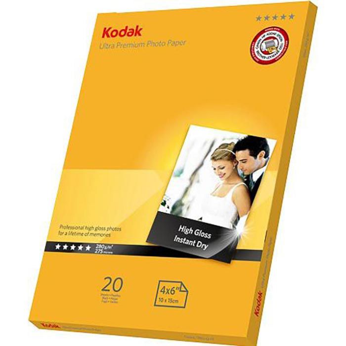 Kodak photo paper store